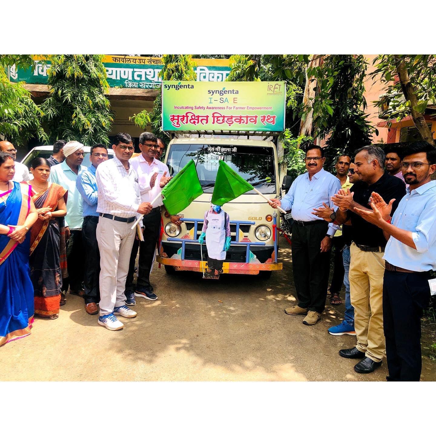 Sai Rural Development Trust