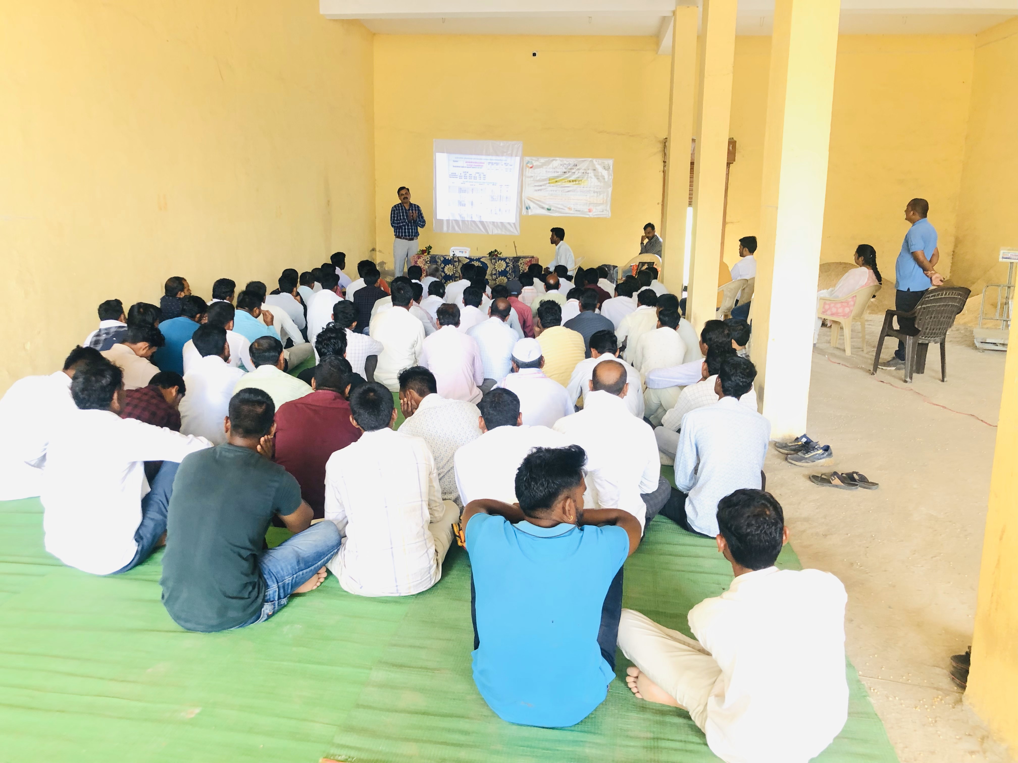 Sai Rural Development Trust