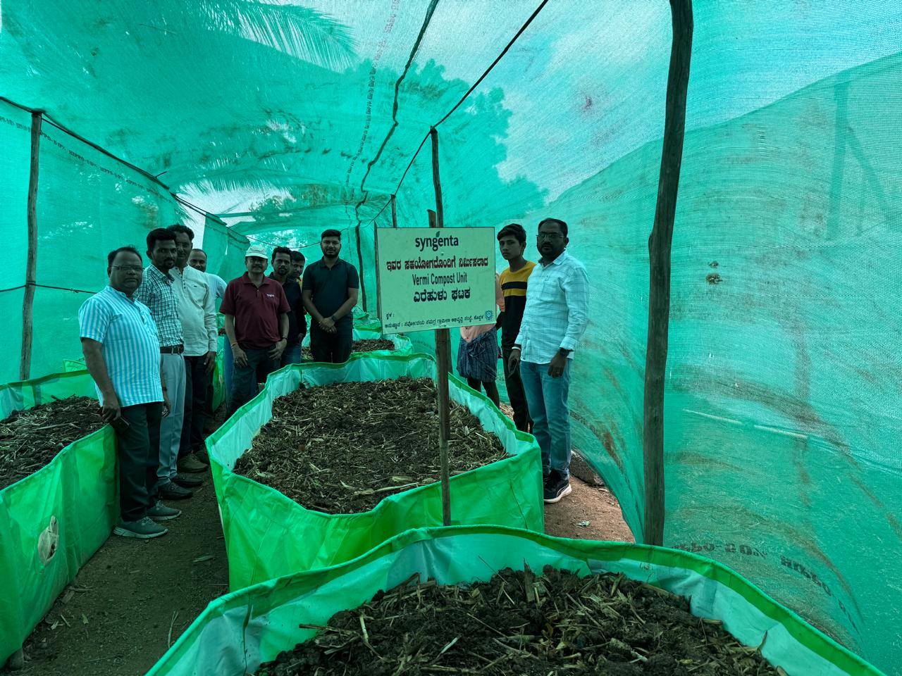 Sai Rural Development Trust